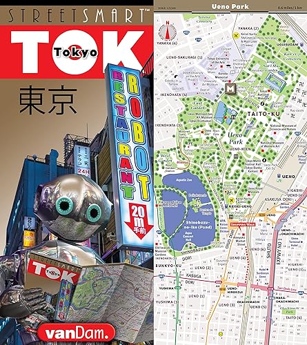 StreetSmart®Tokyo Map by VanDam Laminated, pocket sized city center ...