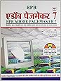 Amazon.in: Buy BPB Adobe Photoshop 7 (W/CD) Book Online at Low Prices ...
