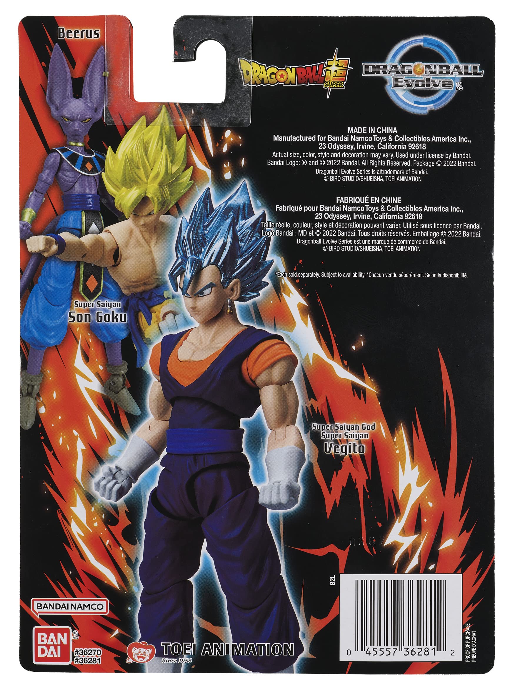 Mua Dragon Ball Bandai Evolve Figures Super Saiyan God Super Saiyan ...