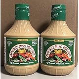 Amazon.com : Red Shell Miso Dressing 12 Fl. oz. (Pack of 3) : Italian ...