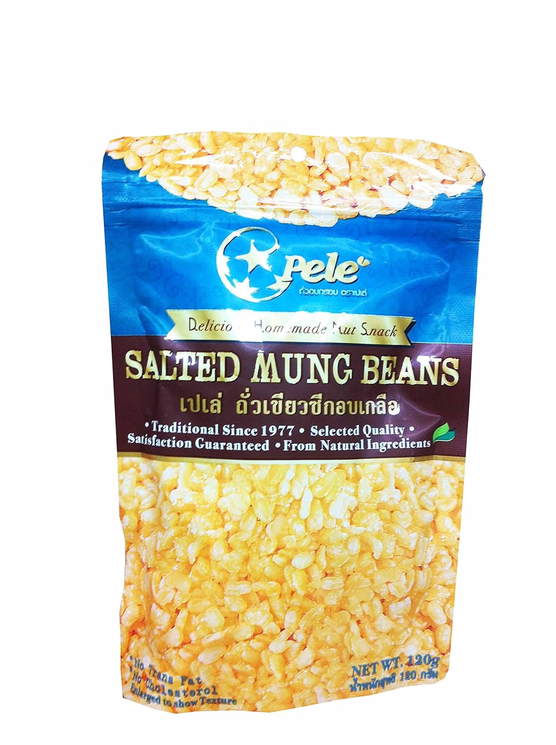 3 Packs of Salted Mung Beans, Delicious Homemade Nut Snack From Pele ...
