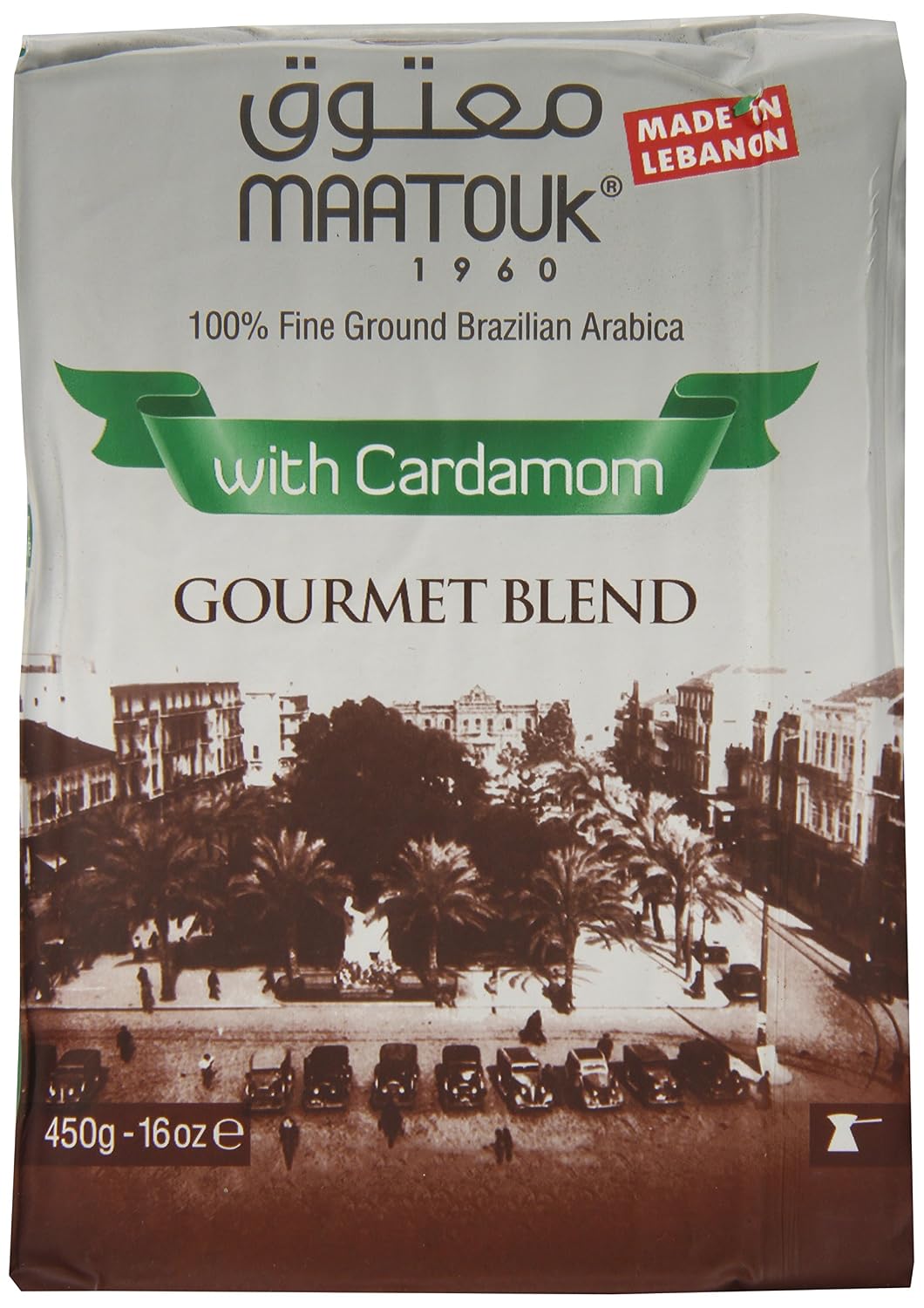 Amazon.com : Maatouk Lebanese Coffee with Cardamon Gourmet Blend, 16 ...