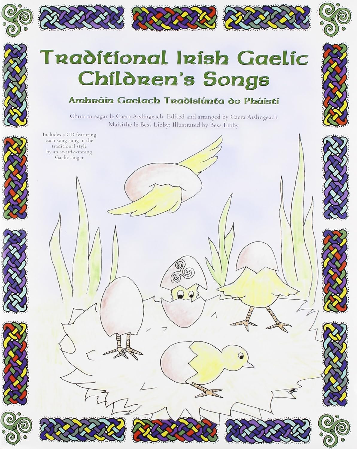 Caera Traditional Irish Gaelic Children s Songs Amazon Music caera-traditional-irish-gaelic-children-s-songs-amazon-music
