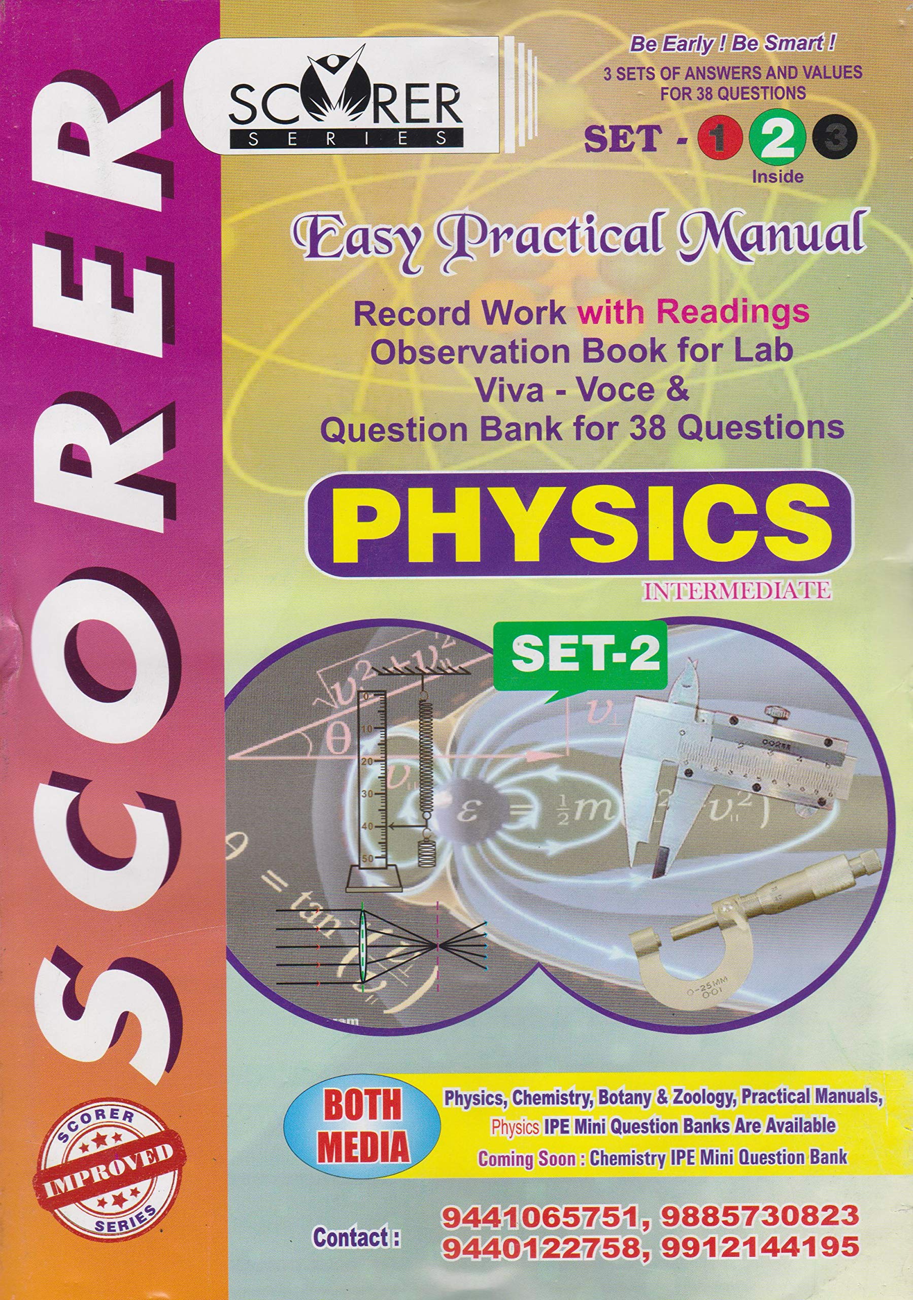 ap physics 1 2018 free response