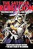 The Satsuma Rebellion: Illustrated Japanese History - The Last Stand of ...