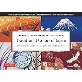 Modern Colors of Japan: Japanese Color Harmony Dictionary: The Complete ...