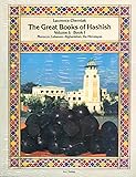 The Great Books of Hashish, Vol. 1, Book 1: Morocco, Lebanon ...