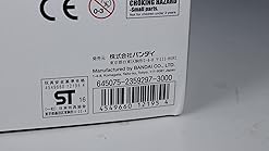 Amazon.com: Bandai Hobby HG Full Mechanics Gundam Vidar "IBO: 2nd ...