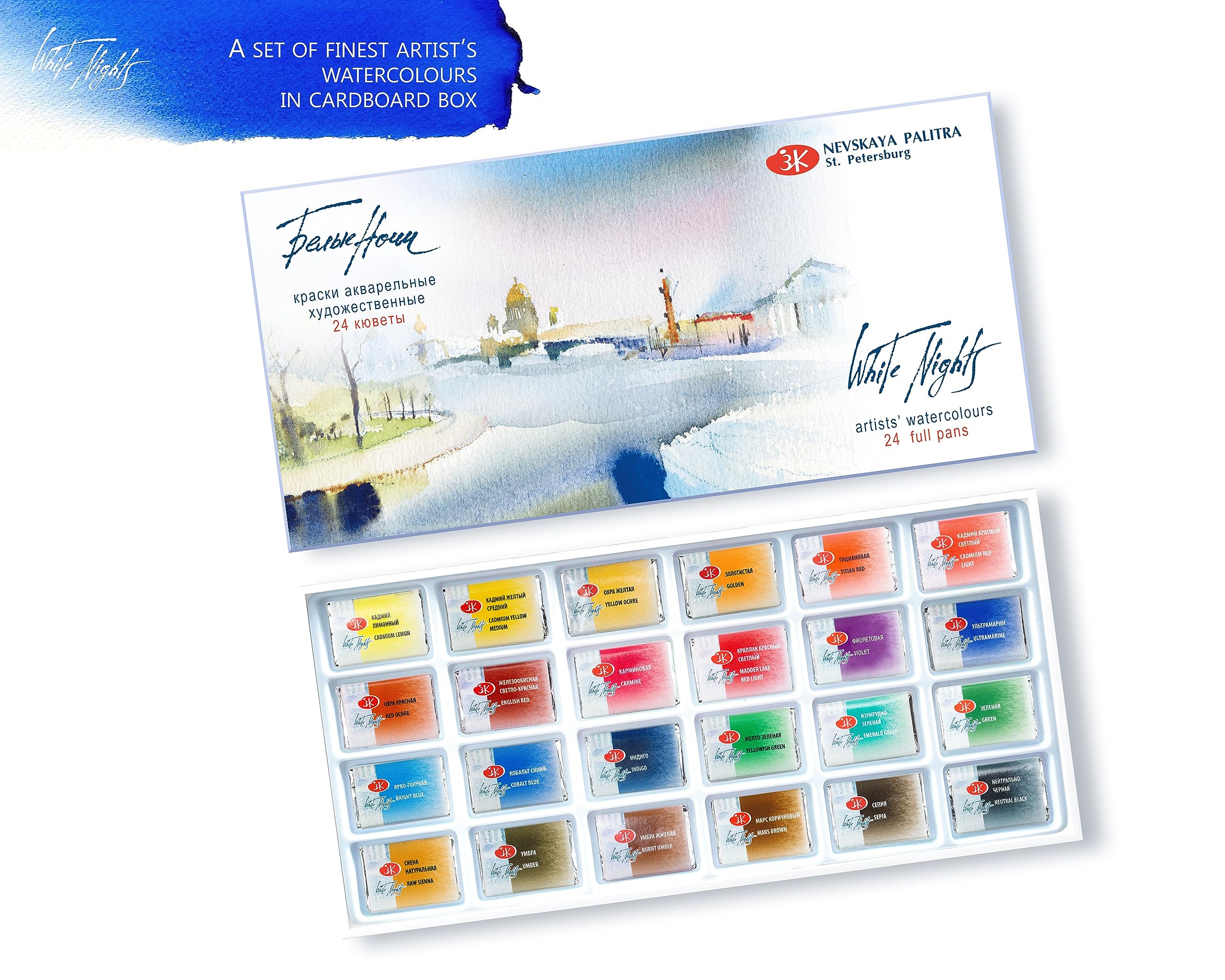 Mua WHITE NIGHTS Artist Watercolor Set of full 2,5ml pans, 24 Color in a cardboard box by ...