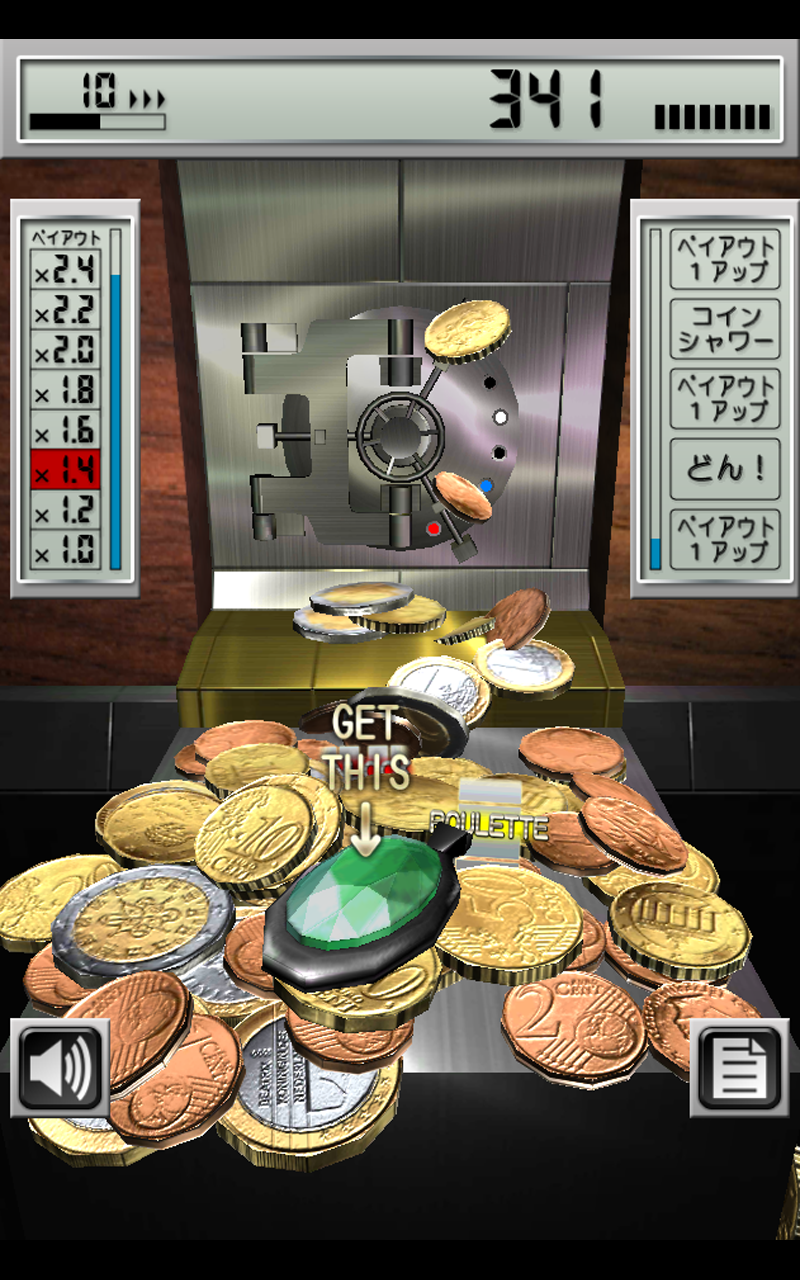 MONEY PUSHER EUR:Amazon.com:Appstore for Android