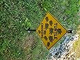 Amazon.com : CROSSWALKS Turtle Crossing Sign - 12" X 12" Aluminum Sign ...