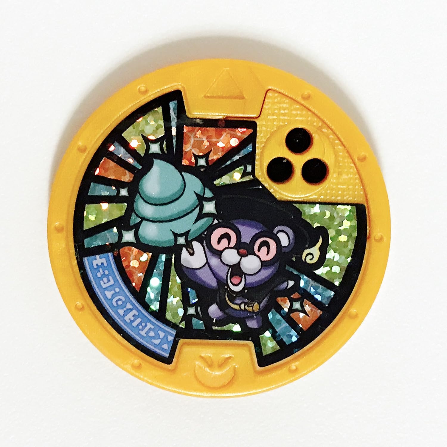 YO-MOTION SERIES 2 POOFESSOR YOKAI WATCH LEGENDARY HOLOFOIL MEDAL ...