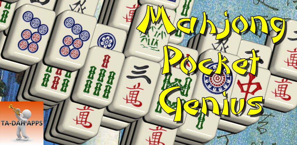 Amazon.com: Mahjong Pocket Genius - Free: Appstore for Android