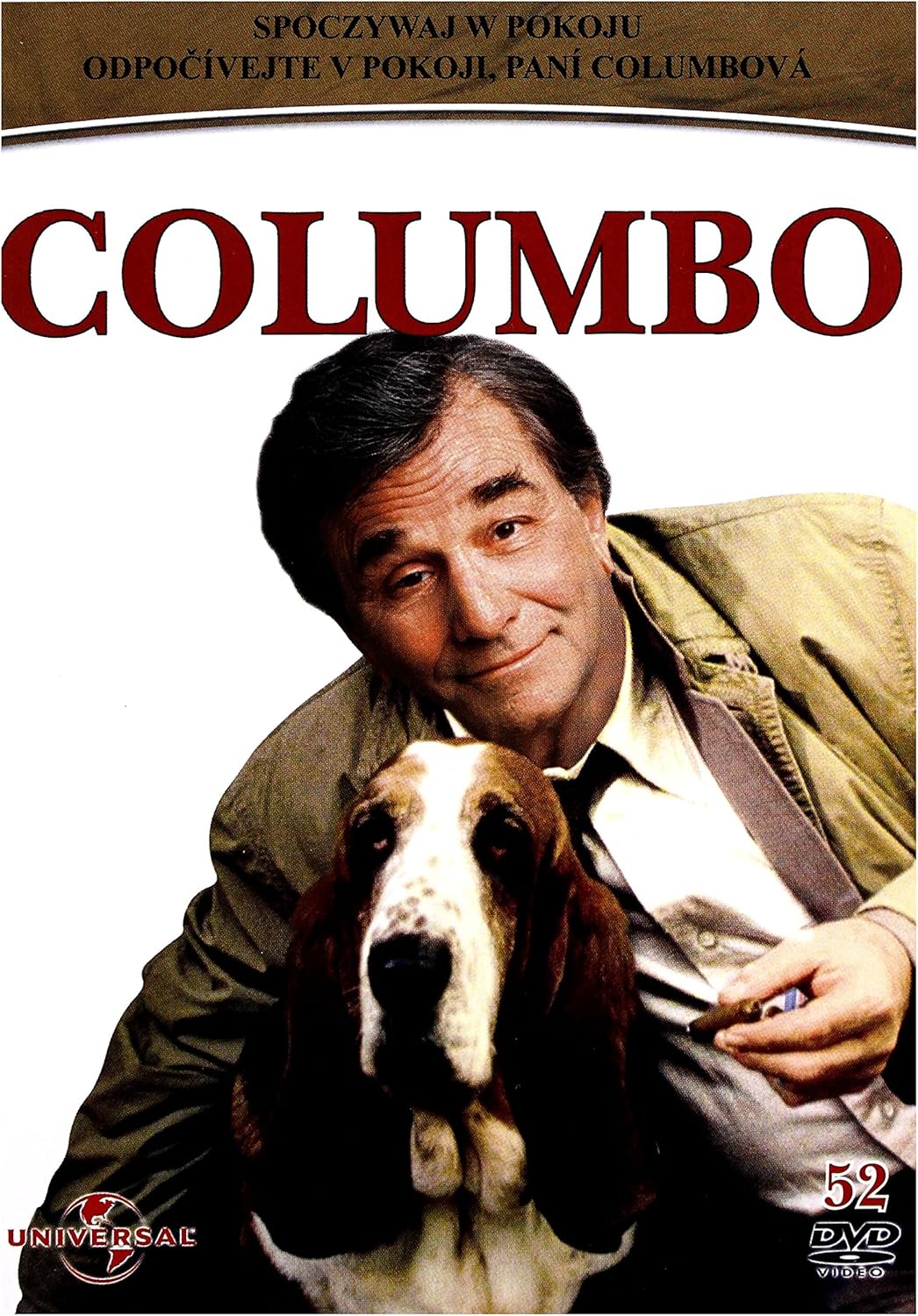 "Columbo" Rest in Peace, Mrs. Columbo DVD English audio: Amazon.co.uk ...
