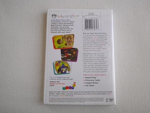 Baby Van Gogh Dvd Menu