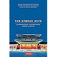 Amazon.com: The Korean Mind: Understanding Contemporary Korean Culture ...