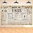 Amazon.com: DARUNAXY 90th Birthday Party Decorations, Vintage Back in ...