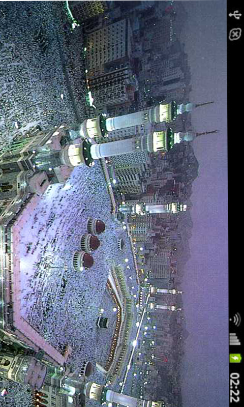 Watch Makkah Live:Amazon.com:Appstore for Android