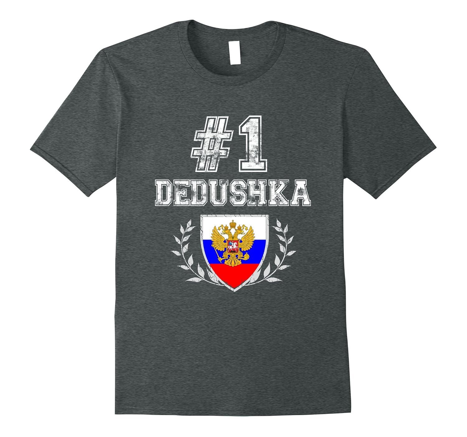 Men’s Number One Dedushka! Russian Grandfather T-Shirt-CL – Colamaga
