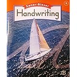Zaner Bloser Handwriting: Grade 1: Hackney: 9780736751438: Amazon.com: Books