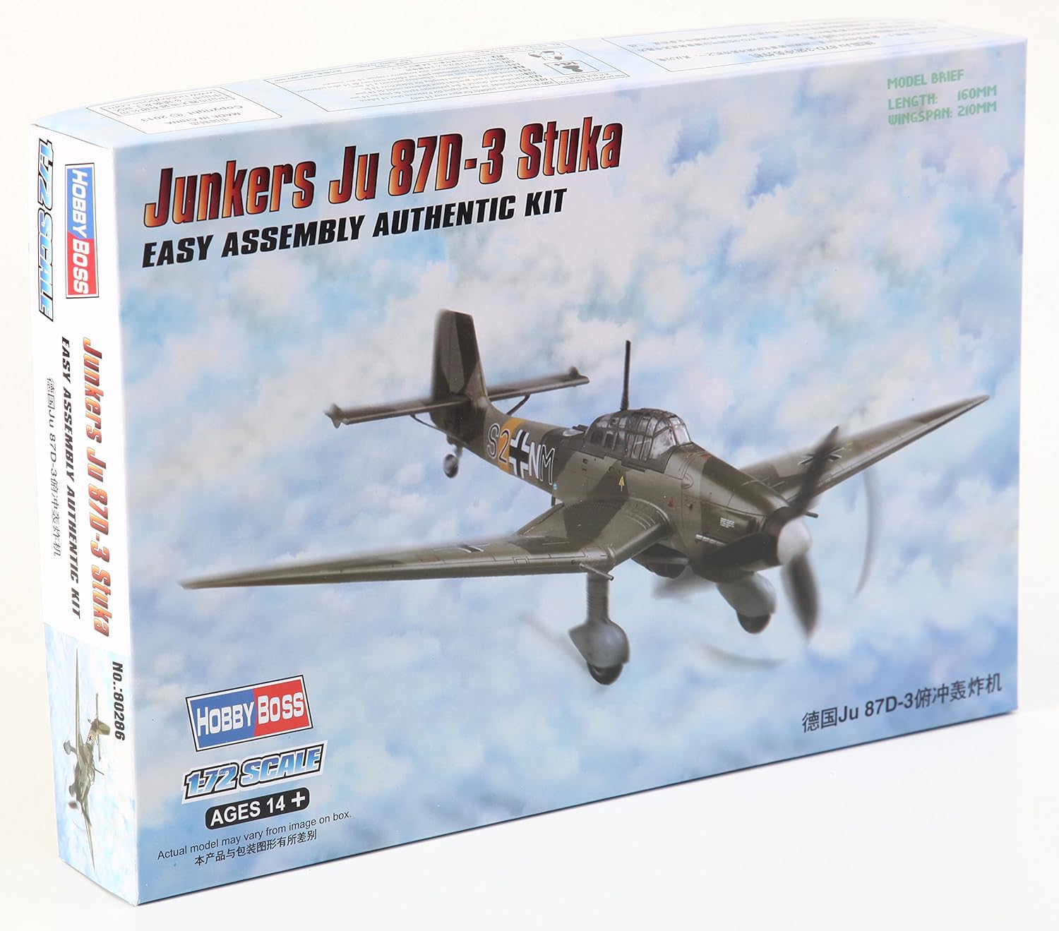 Hobbyboss 1:72 Scale Junkers Ju-87D-3 Stuka Diecast Model Kit – BigaMart