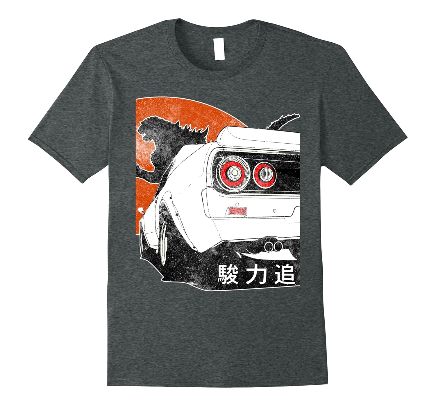 JDM Motors Japanese Nitro Street Racing T-Shirt-4LVS – 4loveshirt