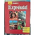 Amazon.com: Holt iExpresate! Level 1, Student Edition: 9780030452048 ...