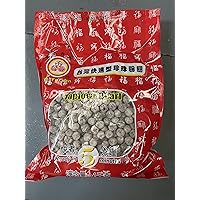 Instant Black Bubble Tea Tapioca Pearls, 1kg/2.2lbs : Amazon.ca: Grocery & Gourmet Food