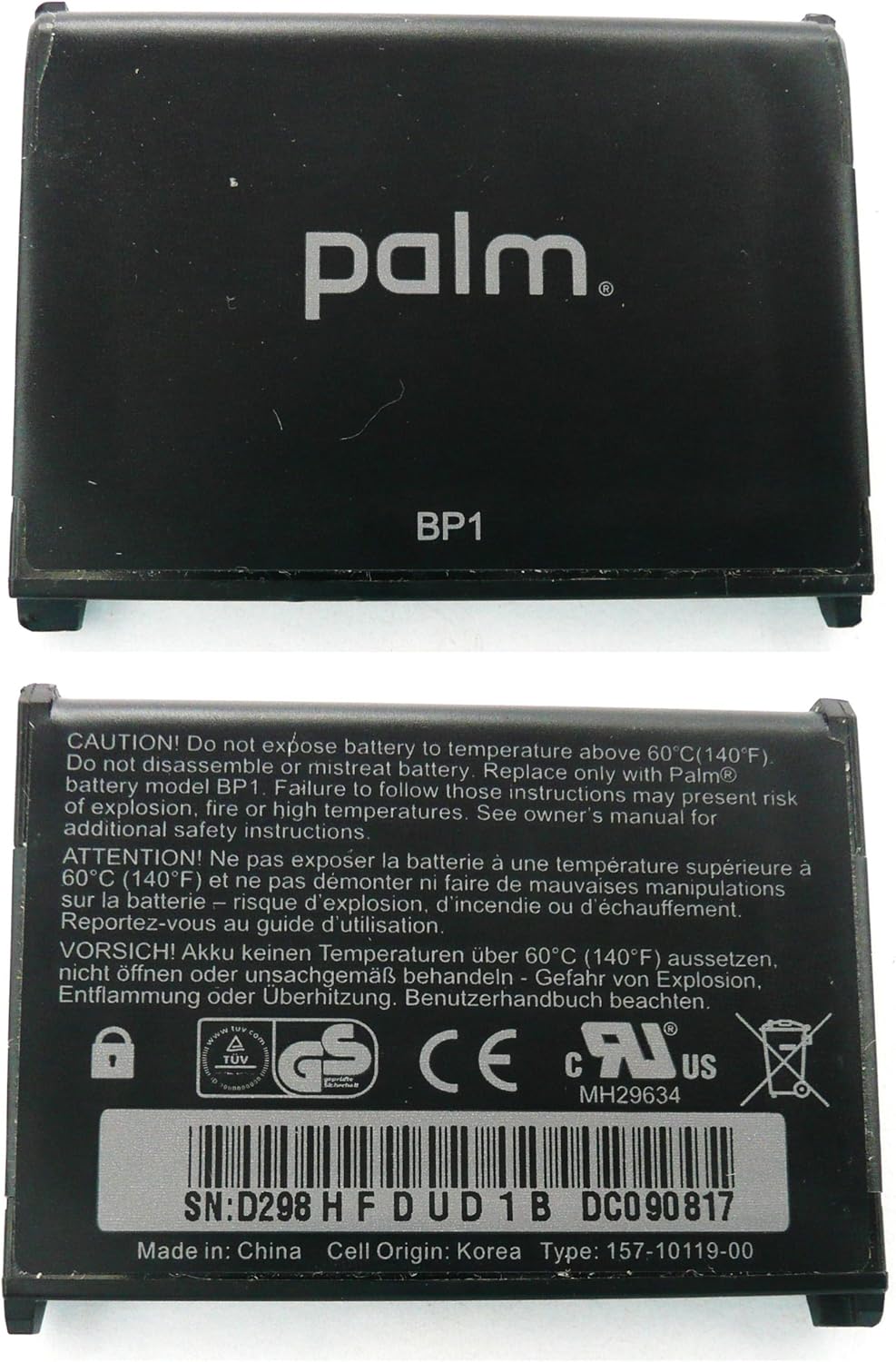 GENUINE PALM BATTERY BP1 1150 mAh SUITABLE FOR PALM PRE: Amazon.co.uk ...