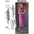 Amazon.com: Simplicity 8244 1950's Vintage Kimono Dress Sewing Pattern ...