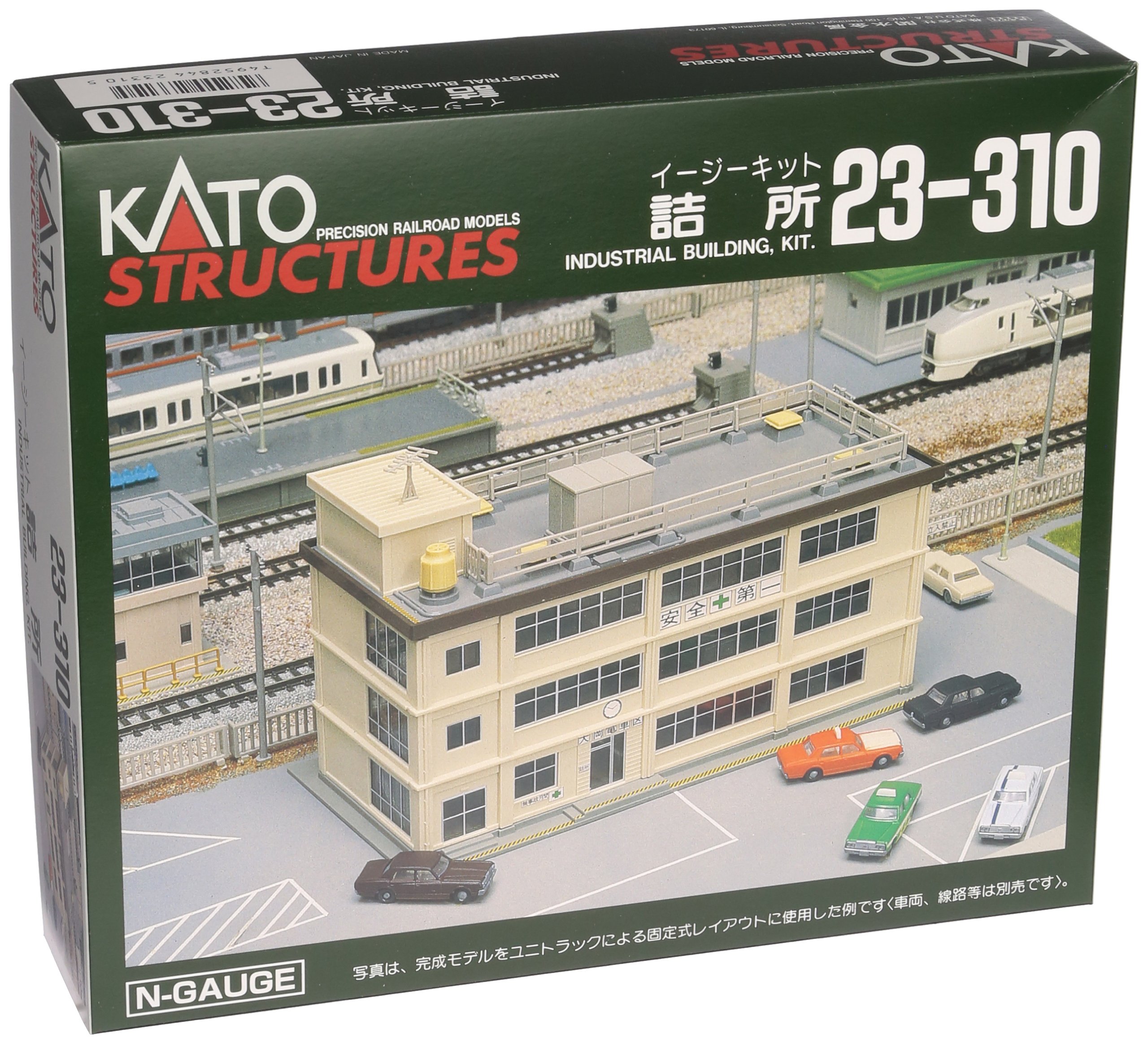 Mua 23-310 N Scale Industrial Building Structure trên Amazon Mỹ chính ...