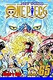 Amazon.com: One Piece, Vol. 64 (9781421543291): Eiichiro Oda: Books