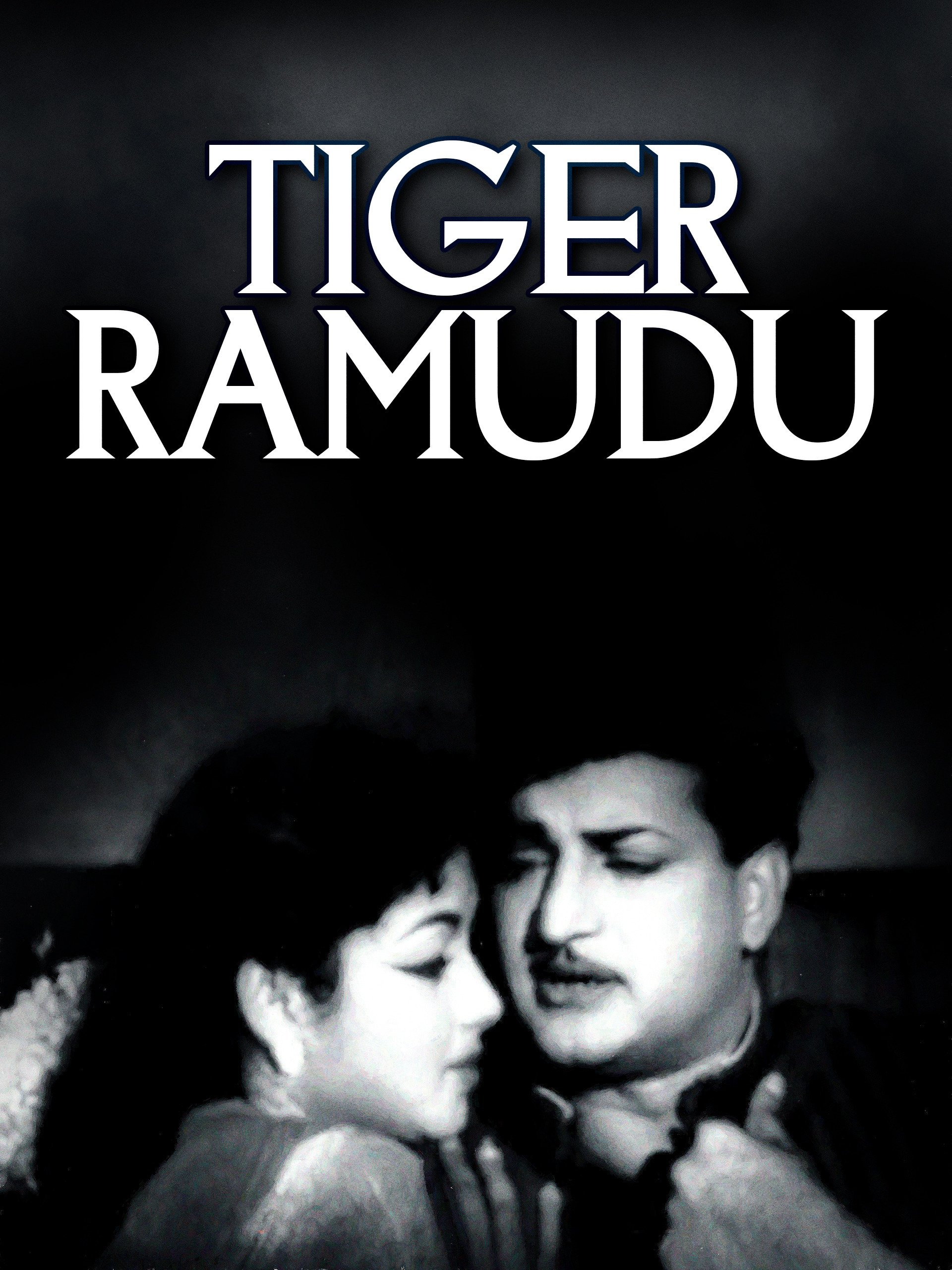 Watch Tiger Ramudu | Prime Video
