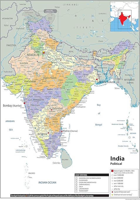 India Political Map - Paper Laminated (A0 Size 84.1 x 118.9 cm): Amazon ...