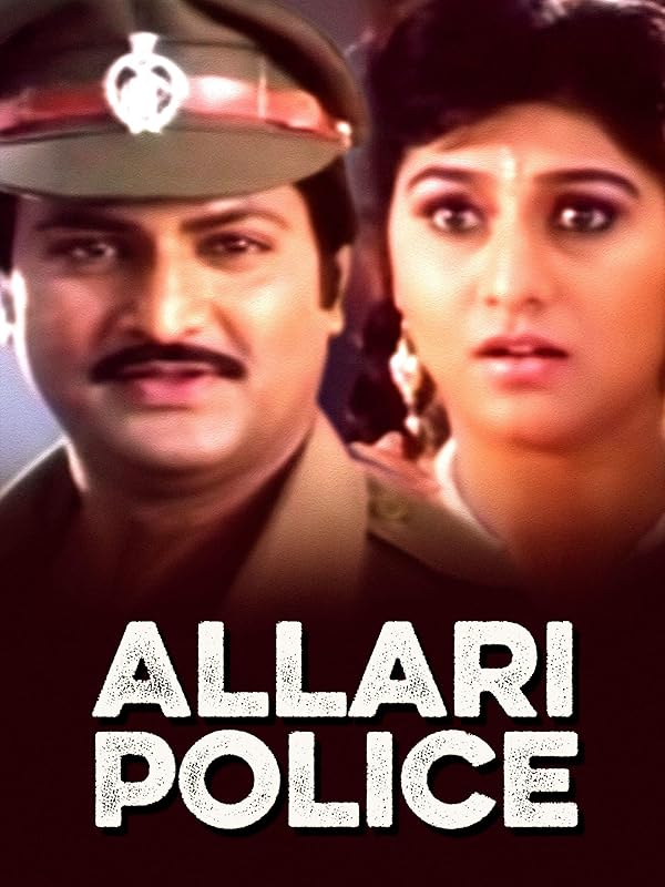 Watch Allari Police | Prime Video