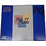 Amazon.com: Print Gocco B6 Hi Mesh Set Instant Multi-Color Printer w ...