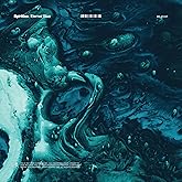Blue Stone - Messages - Amazon.com Music
