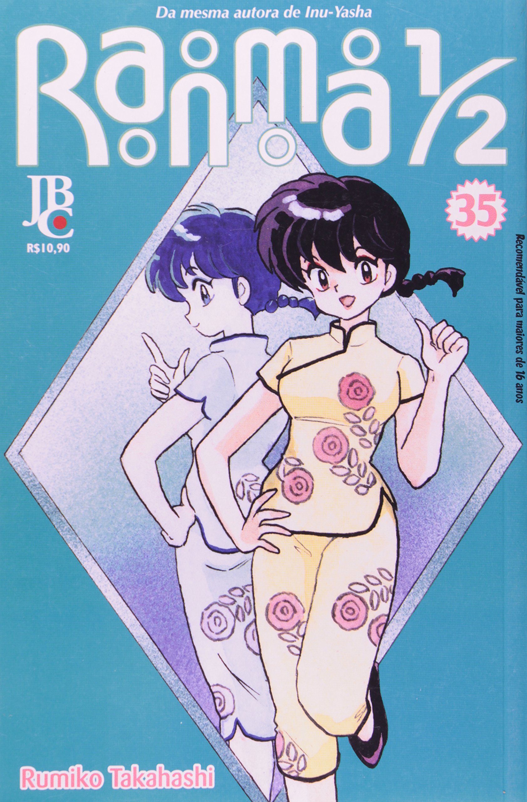 Ranma - V. 35 PDF Rumiko Takahashi