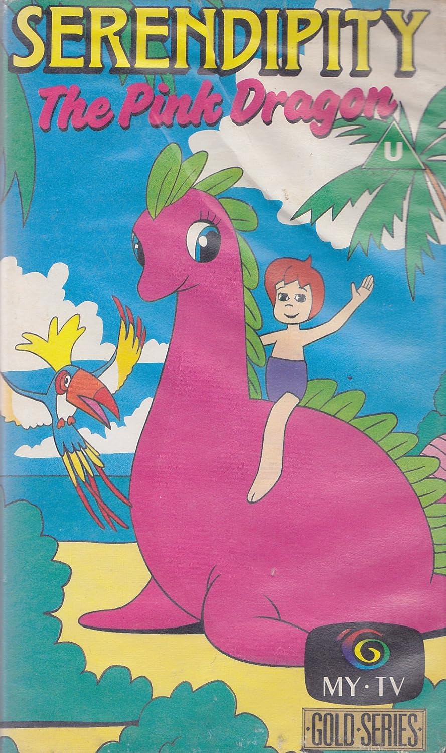 Serendipity - The Pink Dragon: Jim Terry: Amazon.co.uk: Video
