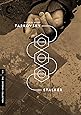 Criterion Collection: Stalker 2 Dvd Edizione: Stati Uniti Italia ...