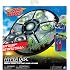 Amazon.com: Air Hogs Hyper Disc, Dot: Toys & Games