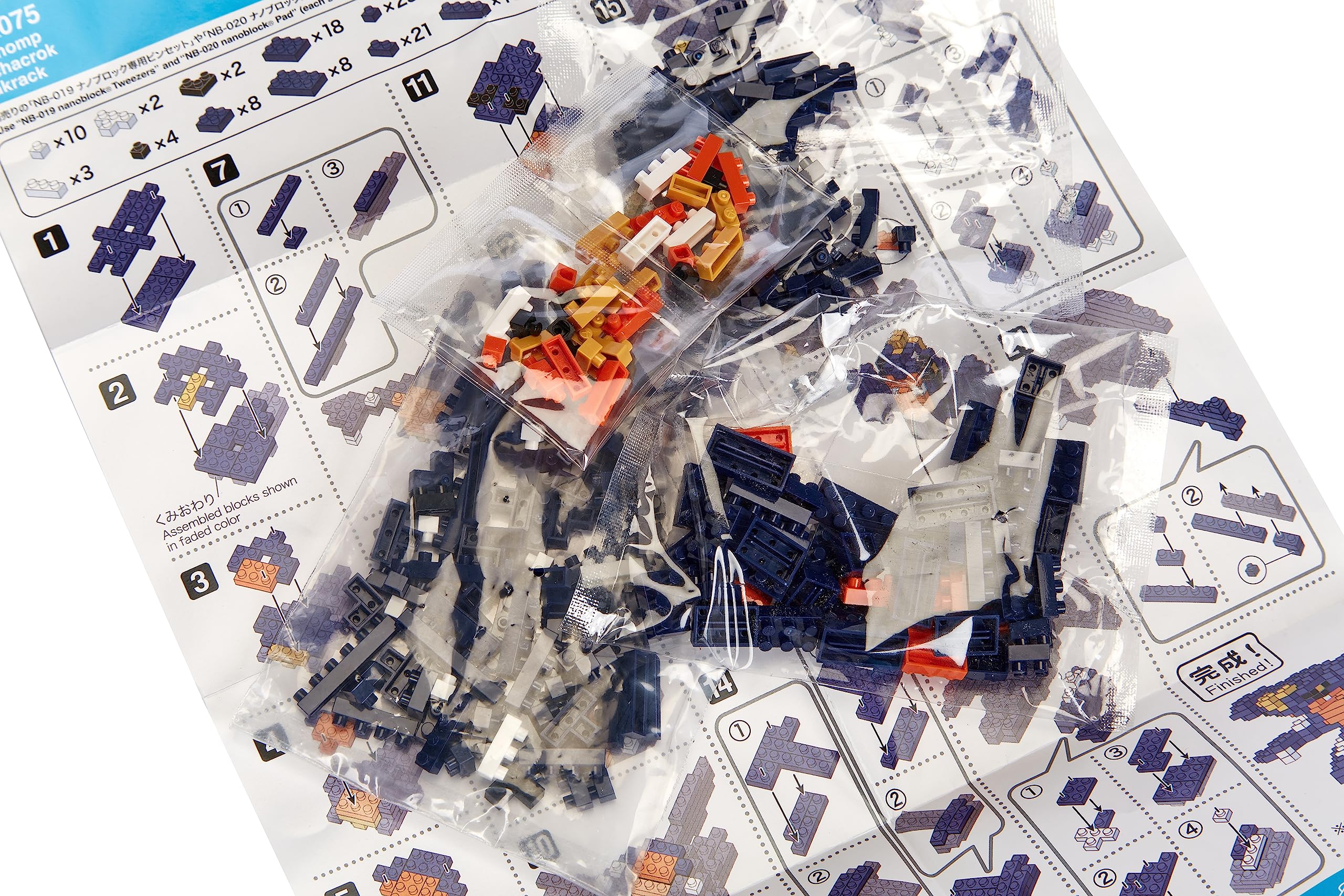 Mua nanoblock - Pokémon - Garchomp, Pokémon Series Building Kit trên ...