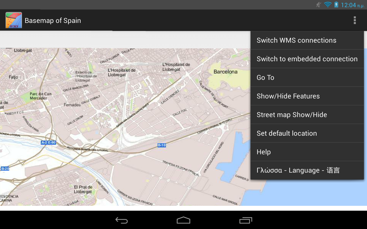WMS Map Viewer:Amazon.co.uk:Appstore for Android