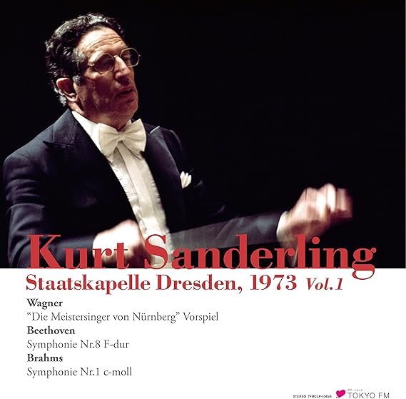 Amazon | ザンデルリング & シュターツカペレ・ドレスデン 1 (Kurt Sanderling & Staatskapelle ...