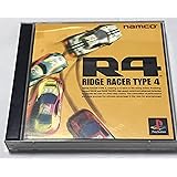 R4 Ridge Racer Type 4 - R4 Ridge Racer Type 4 (Original Soundtrack ...