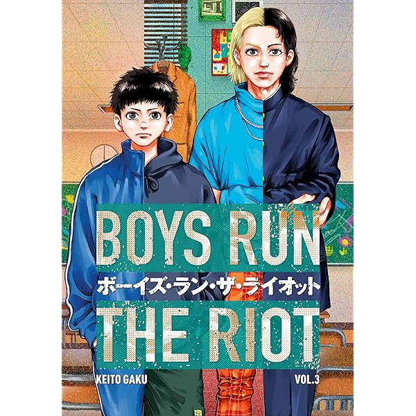 Boys Run The Riot complete series - munimoro.gob.pe
