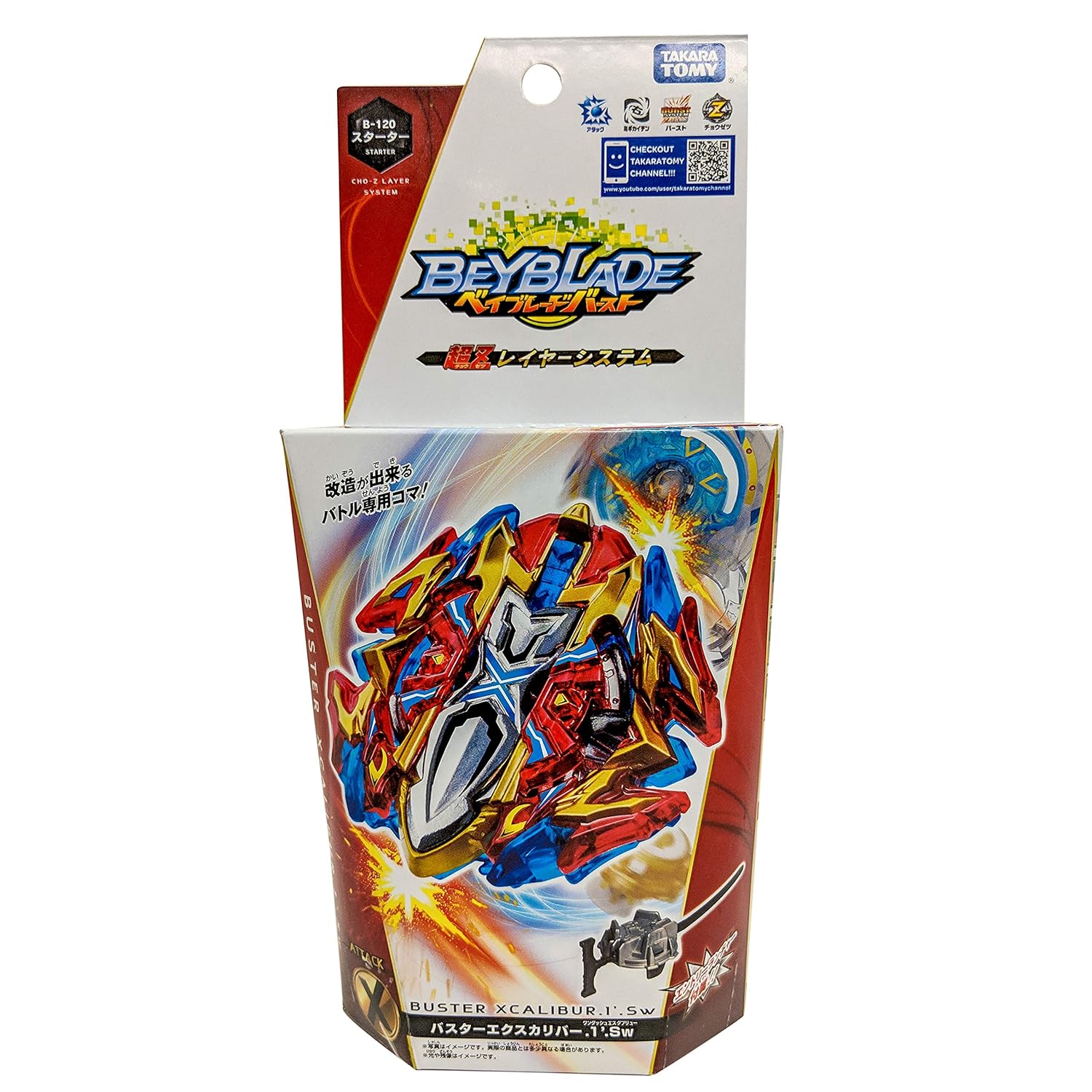 Articoli da regalo e scherzetti SW Takara Tomy Beyblade Burst B-120 ...