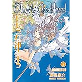 Oh My Goddess! Omnibus Volume 6: Fujishima, Kosuke: 9781506705323: Amazon.com: Books