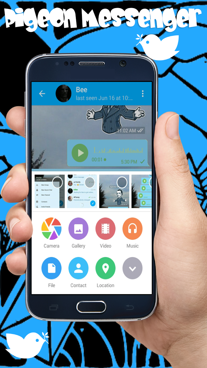 Amazon.com: Pigeon Messenger: Appstore for Android