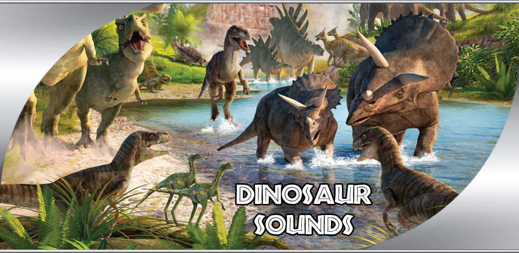 Sonidos De Dinosaurios : Amazon.es: Apps y Juegos